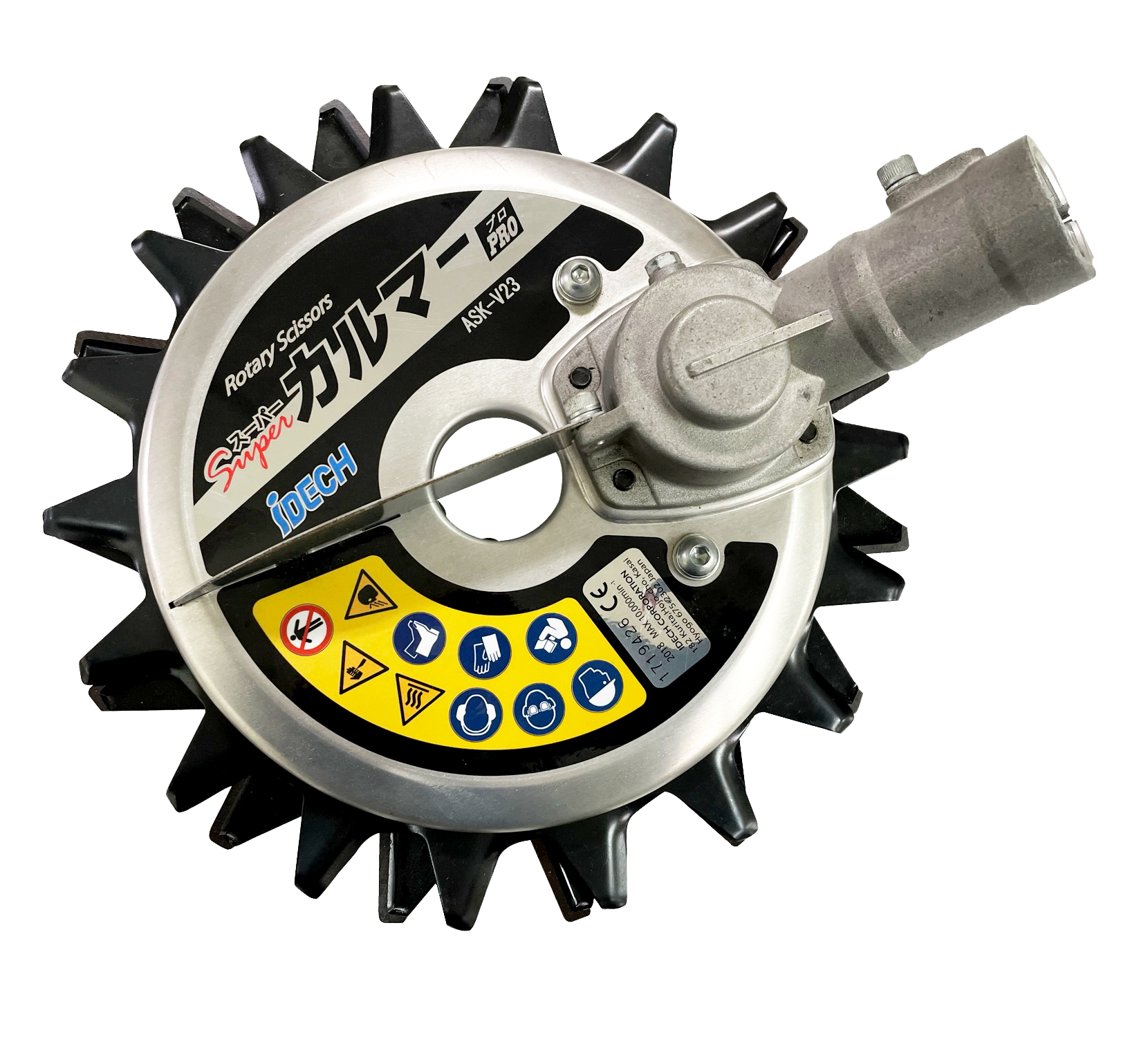 アイデック純正グリース 発売中 | 株式会社 アイデック